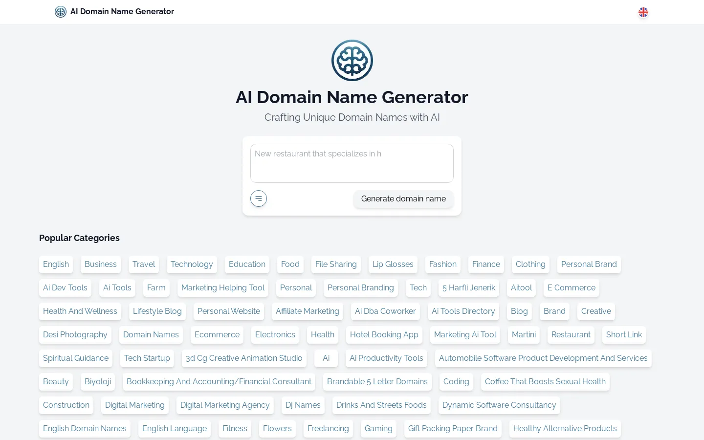 AI Domain Name Generator | AIStage