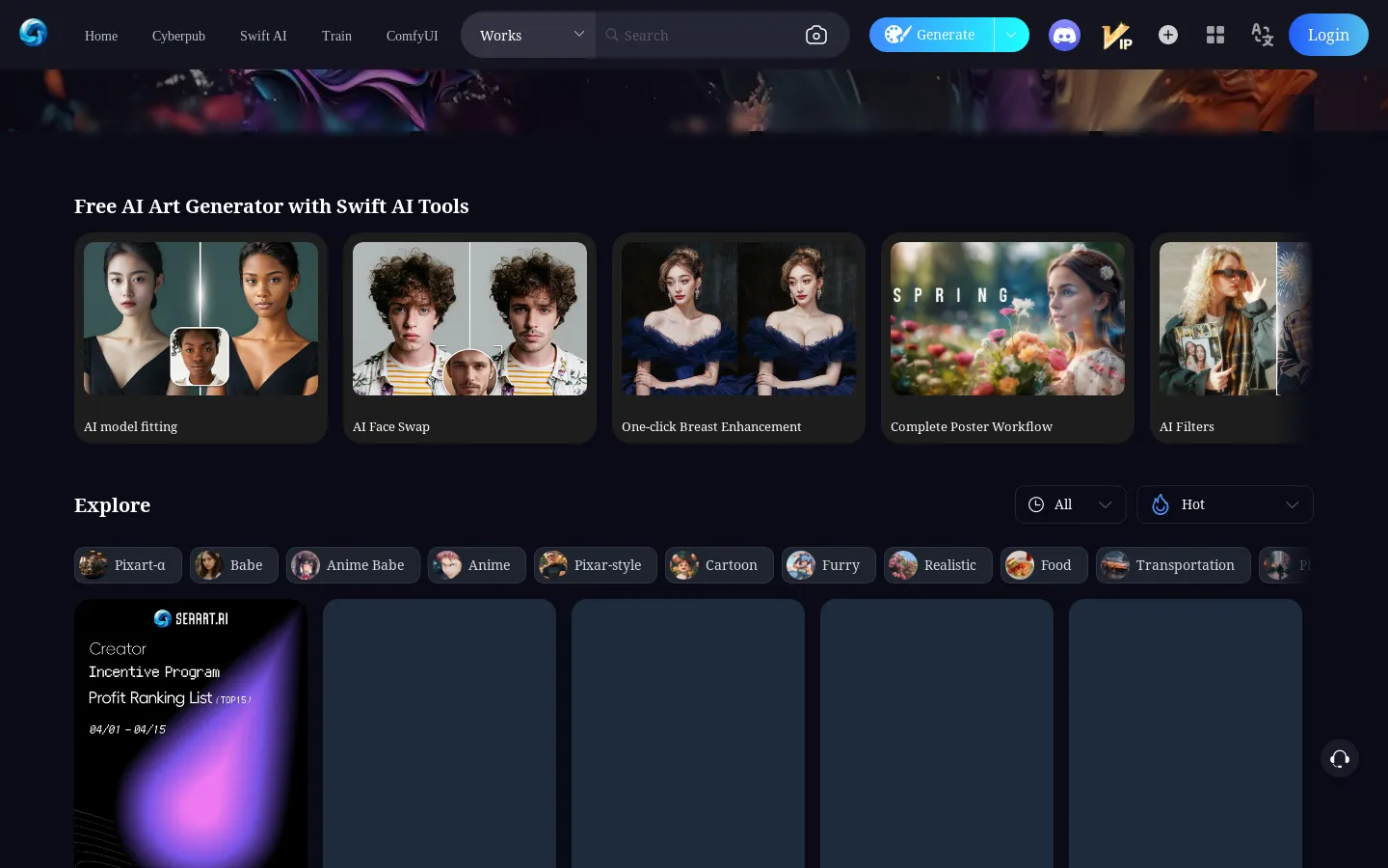 Free AI Art Generator - SeaArt AI | AIStage