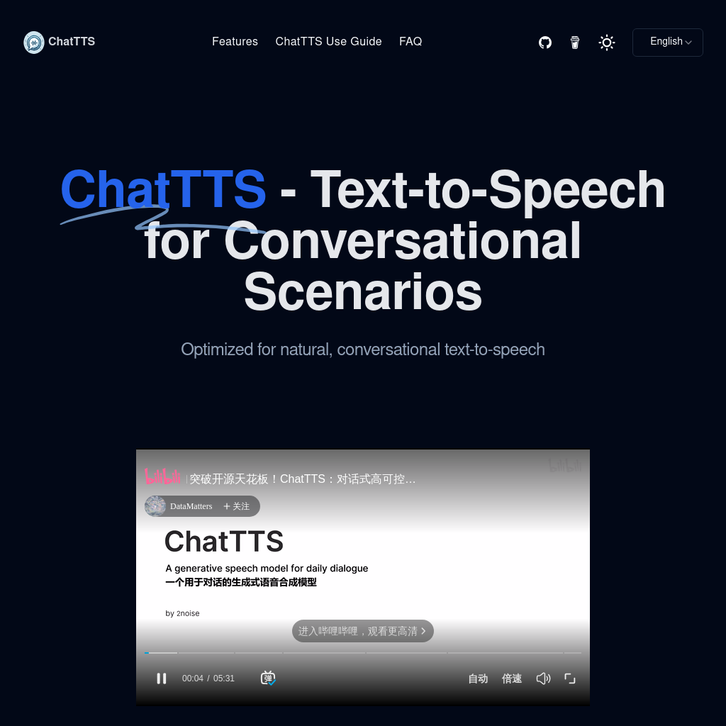 ChatTTS: Text-to-Speech for Conversational Scenarios | AIStage