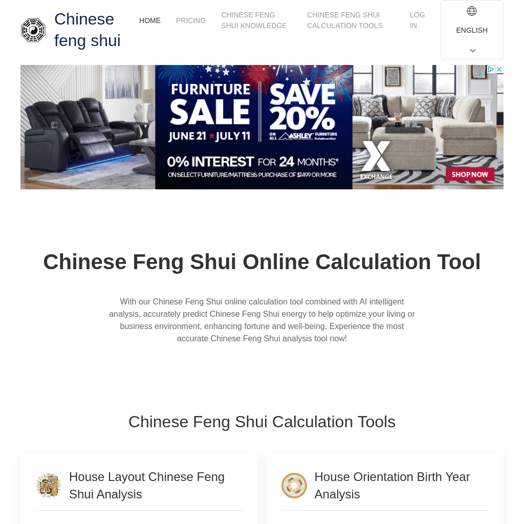 Chinese Feng Shui Online Calculation Tool - AI Integrated Analysis ...