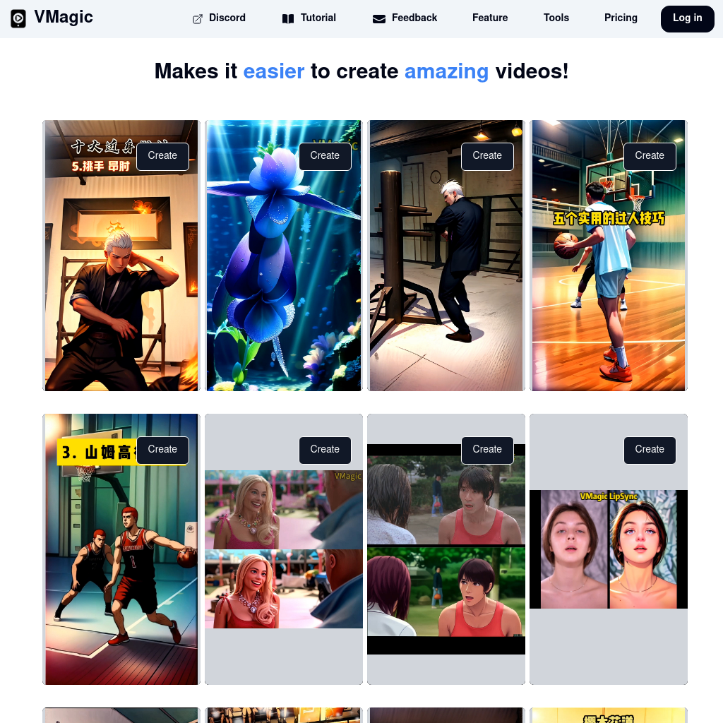 Create Amazing Videos Easily with VMagic | AIStage