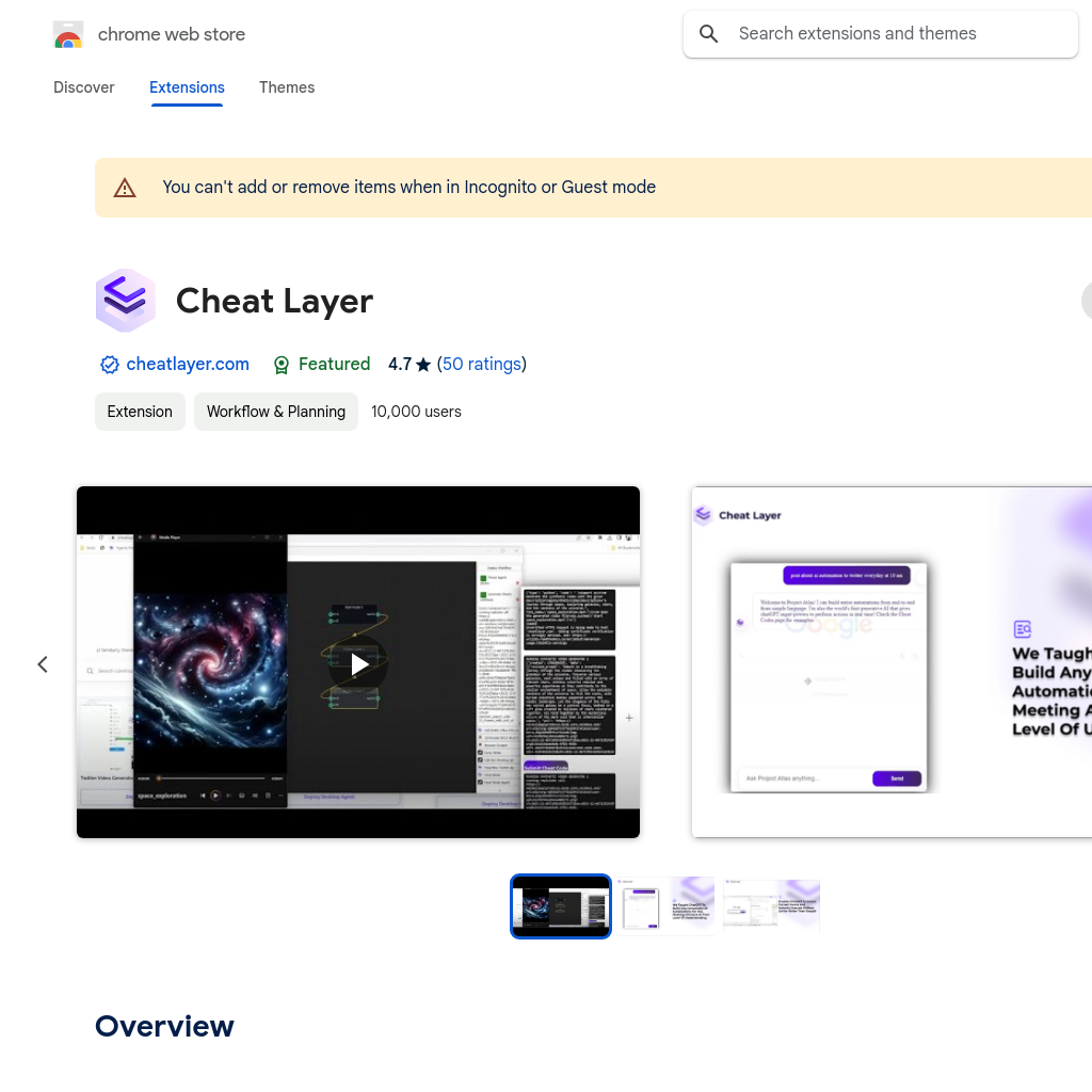 What is Project Atlas 2 | AIStage